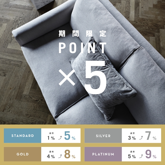 eilersen（アイラーセン）｜【公式】ACTUS online