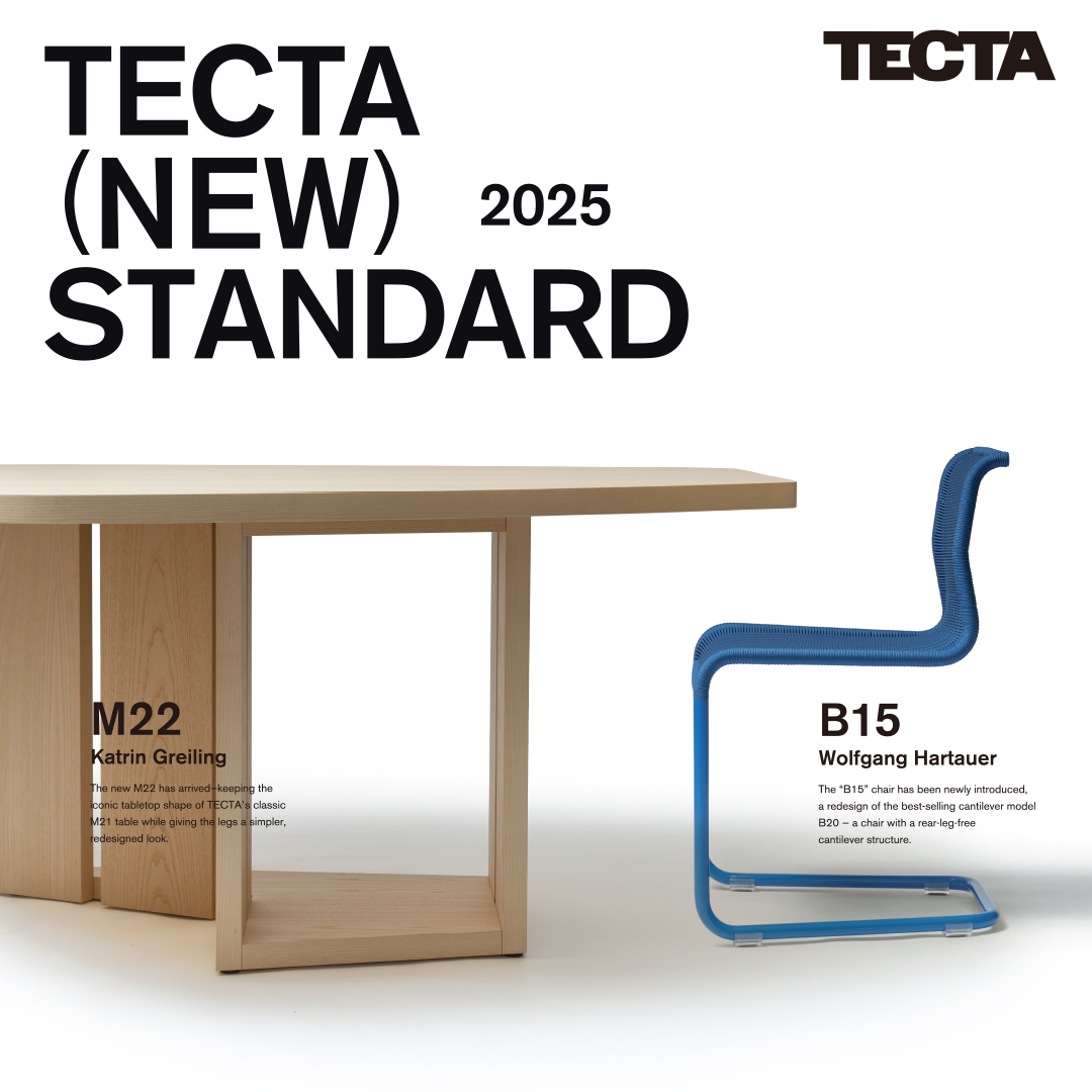 TECTA（テクタ）｜【公式】ACTUS online