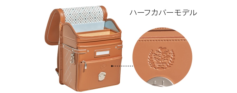 ACTUS ORIGINAL SCHOOL BAG｜【公式】ACTUS online